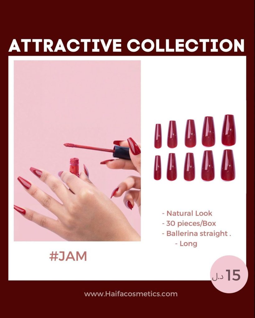 Jam Nails,Long – 189C0012 – baahy.com